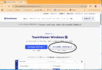 リモートソフト「TeamViewer」を導入する方法(Windows）｜consul